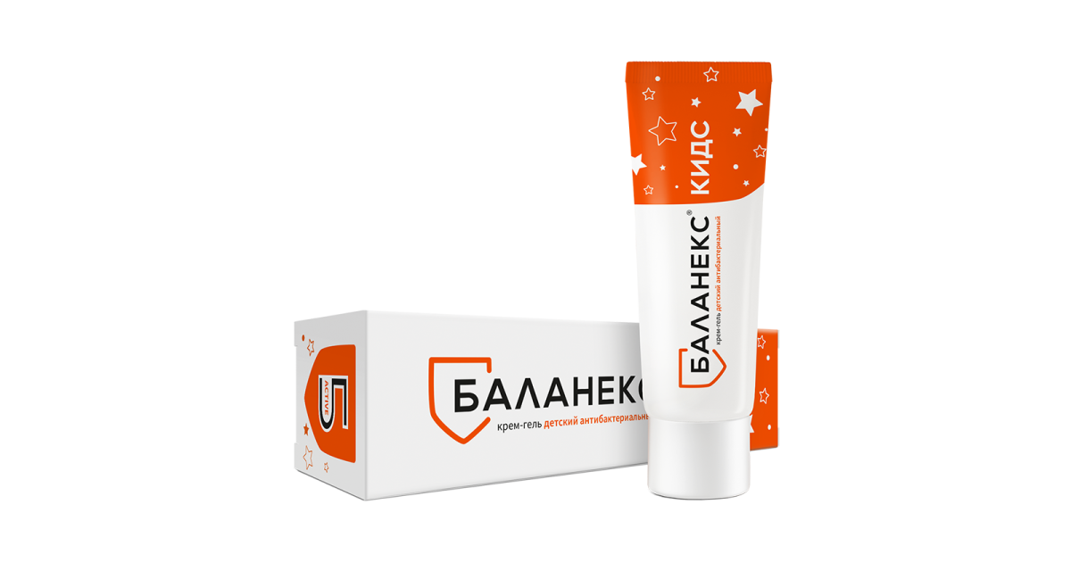 Ростест подтвердил свойства Баланекс® Кидс | SH PHARMA - официальный сайт